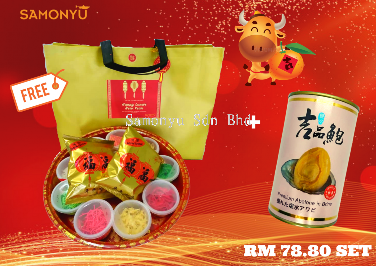 Selangor CNY YEE SANG ~ SET B 优惠配套 SALES from Samonyu Sdn Bhd