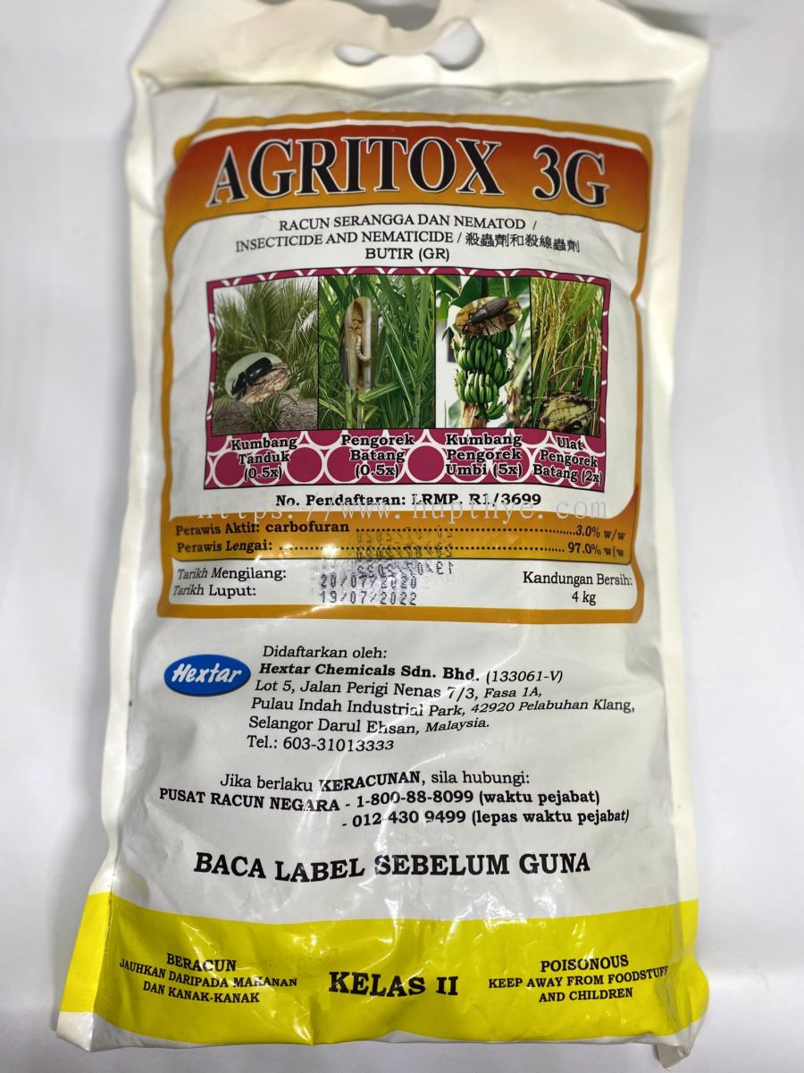 Tag by hextar - HUP THYE HARDWARE SDN BHD :: Malaysia NEWPAGES