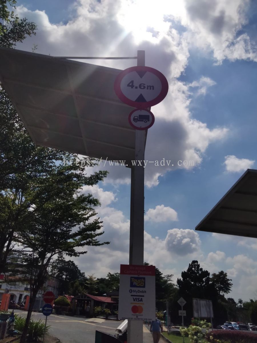 Johor,Johor Bahru (JB),Taman Daya VEHICLE HEIGHT WARNING SIGNAGE ...